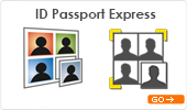 Passport Software – ID Passport Express
